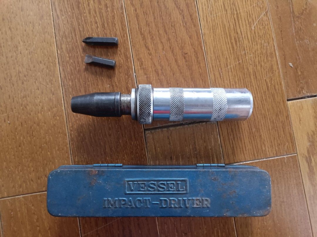 Antique Vessel impact driver, Hobbies & Toys, Collectibles ...