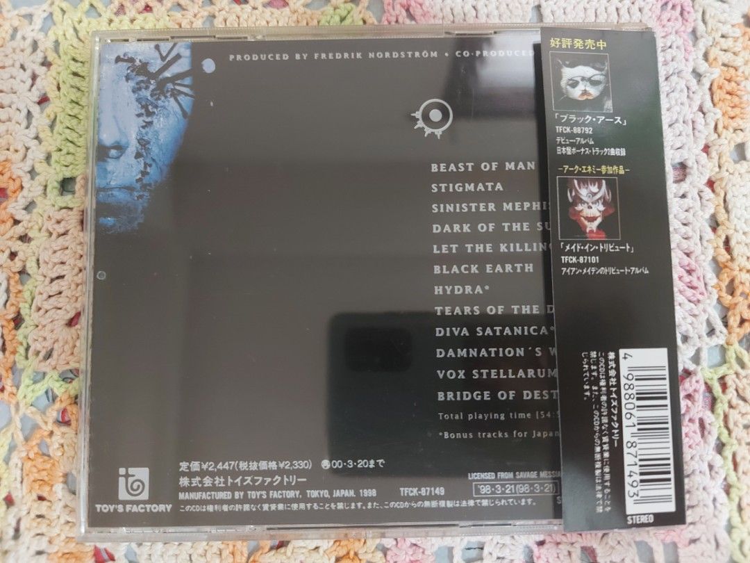 Arch Enemy Khaos Of Legions , Anthem Of Rebellion , Stigmata CD ...