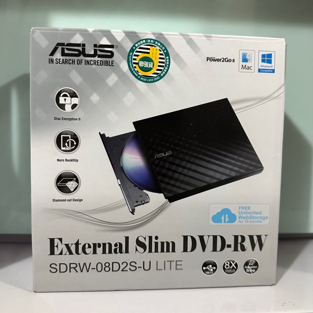 Asus 外置DVD 光碟機 原裝行貨, 興趣及遊戲, 音樂、樂器 & 配件, 音樂與媒體 - CD 及 DVD - Carousell