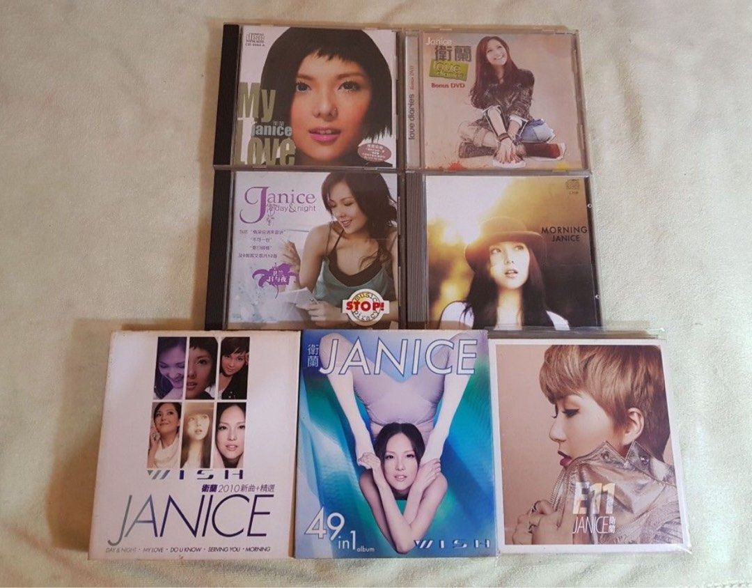 Janice Vidal Audiophile Set CD Albums, Hobbies & Toys, Music & Media ...