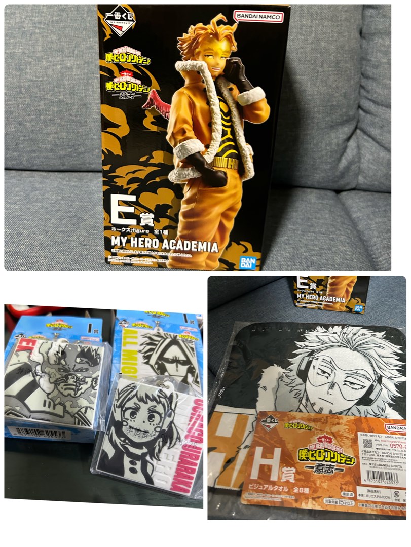 Authentic My Hero Academia Mha Kuji Ochaco Uraraka EK rubber charm ...