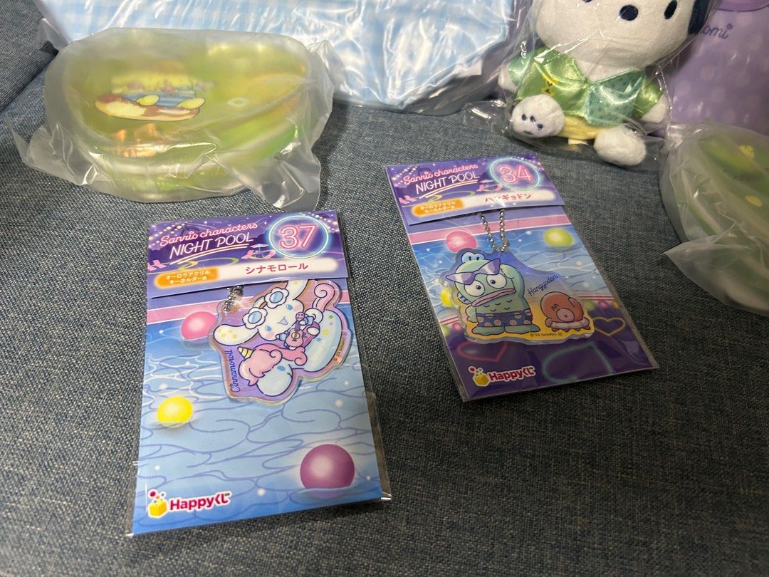 Authentic Sanrio Night Pool Kuji Pochacco Baku Soft toy plush plushie ...