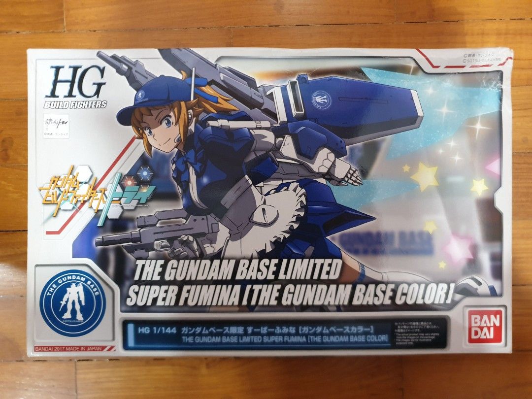 Bandai HG Build Fighters The Gundam Base Limited Super Fumina, Hobbies ...