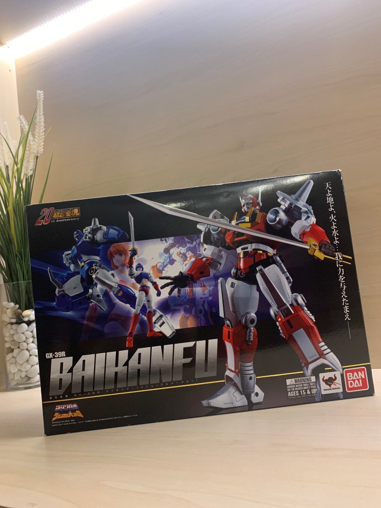 Bandai Tamashii Nations Soul of Chogokin GX-39R Baikanfu Renewal ...