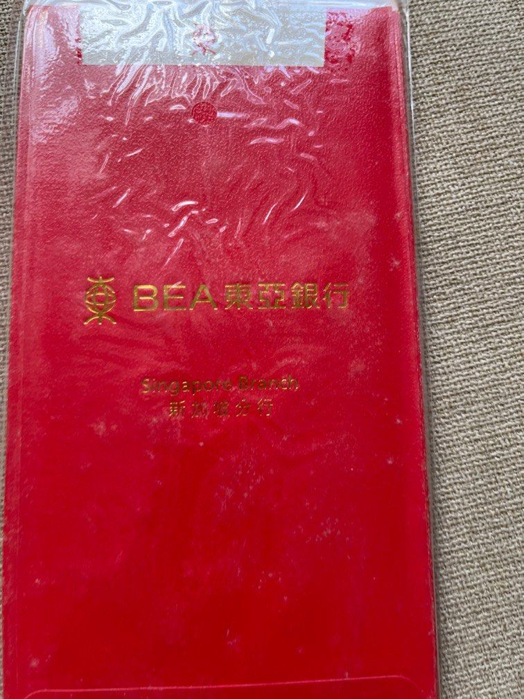 BEA Singapore Branch Red Packet, Hobbies & Toys, Stationery & Craft ...