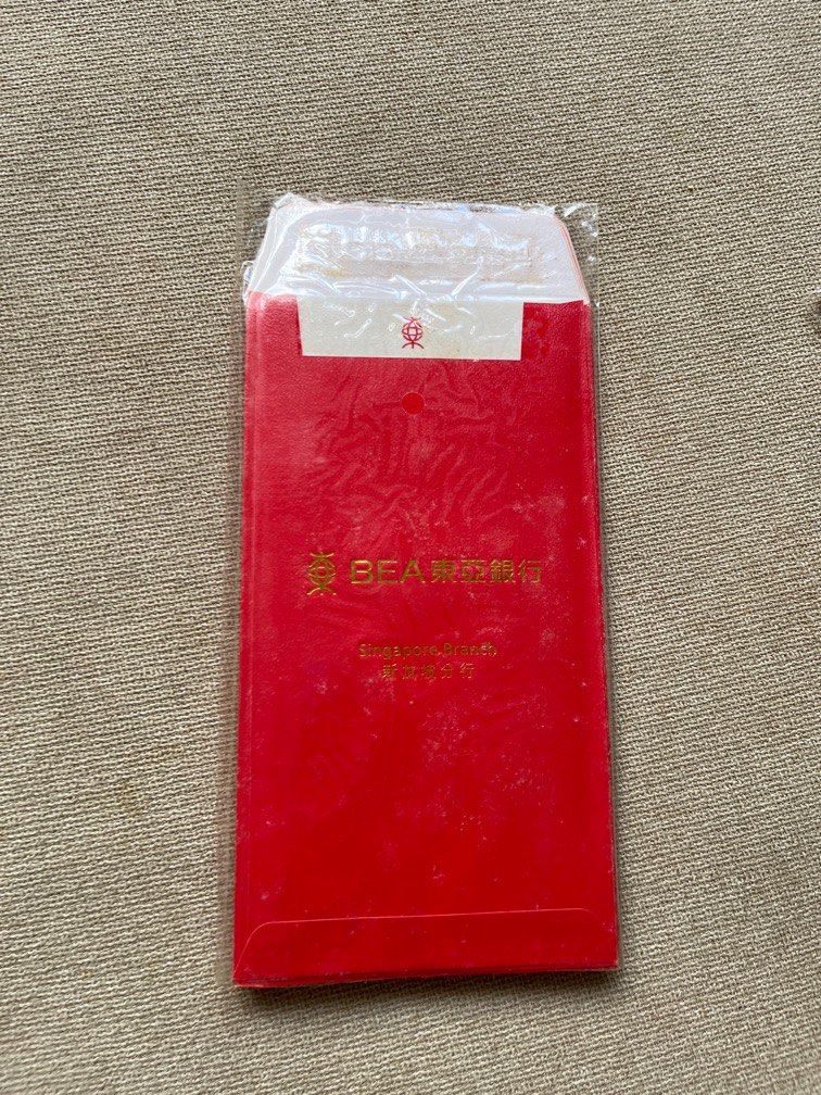 BEA Singapore Branch Red Packet, Hobbies & Toys, Stationery & Craft ...