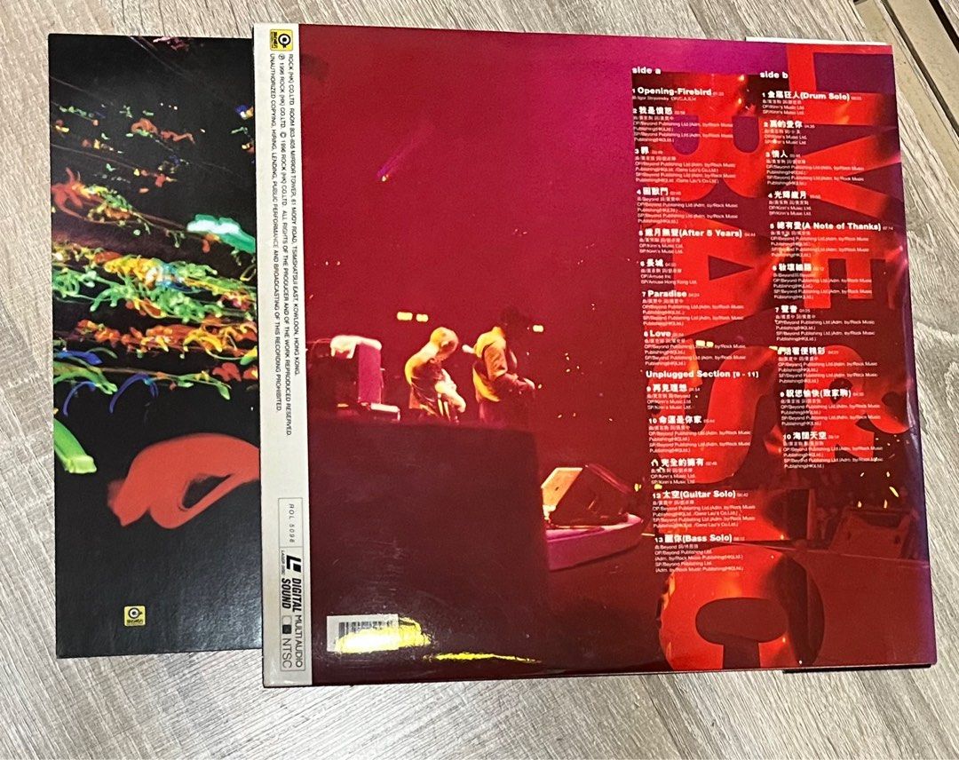 Beyond 的精彩 Live & Basic 鐳射影碟 LD 附側紙 大本書冊, 興趣及遊戲, 音樂、樂器 & 配件, 音樂與媒體 - CD ...