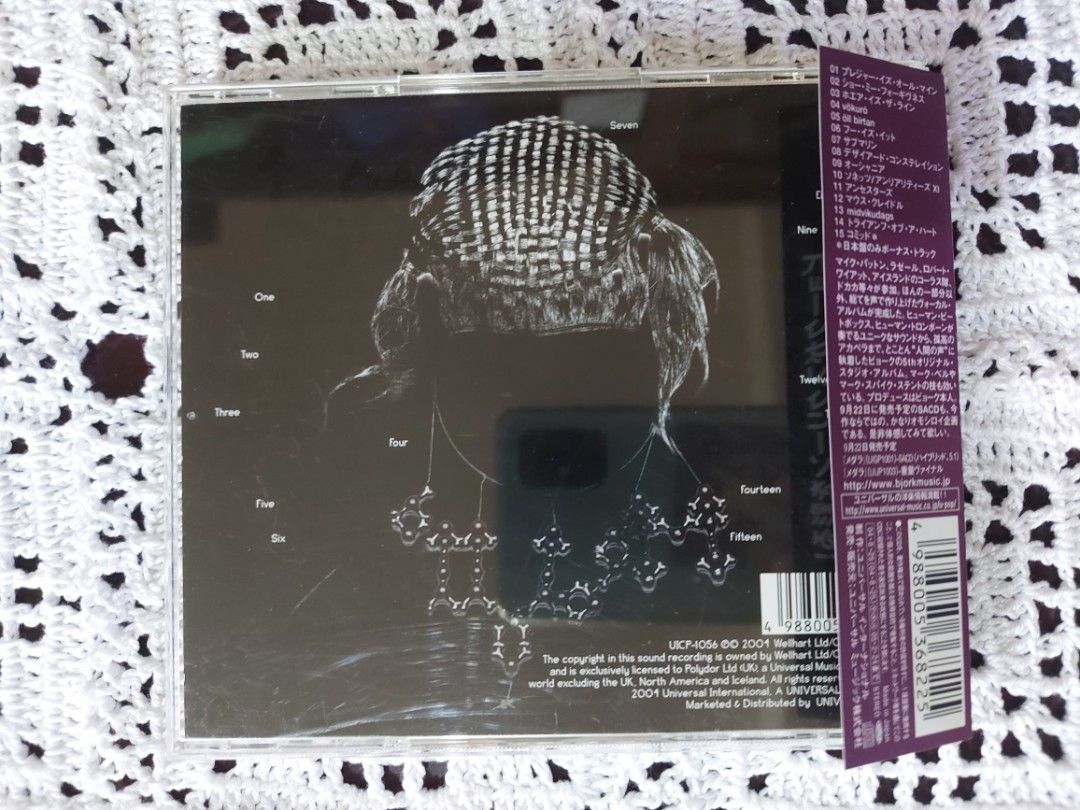 Bjork Cocoon DVD , Medulla CD , Volumen 2DVD (unsealed) on Carousell