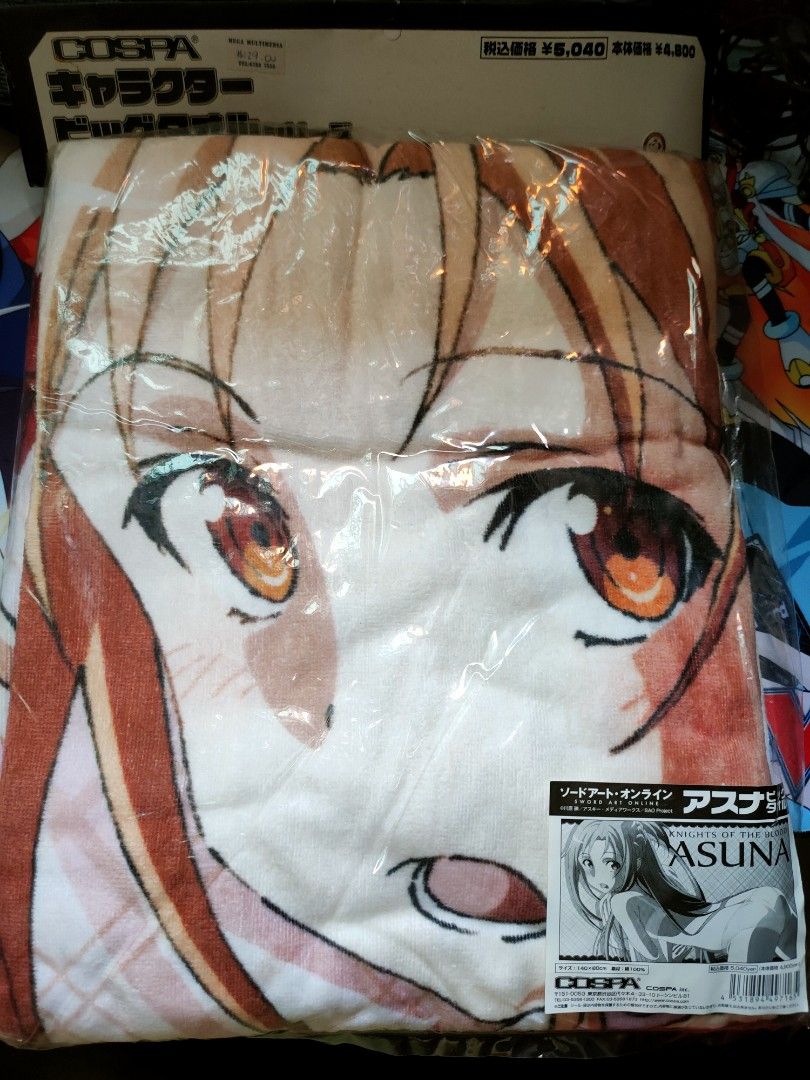 Brand New SAO Asuna Official Bath Towel by Cospa, Hobbies & Toys ...