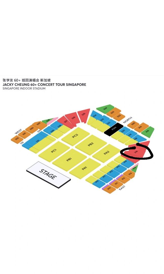 [Cat 3] Jacky Cheung 60+ Concert Tour Singapore, Tickets & Vouchers, Event Tickets on Carousell