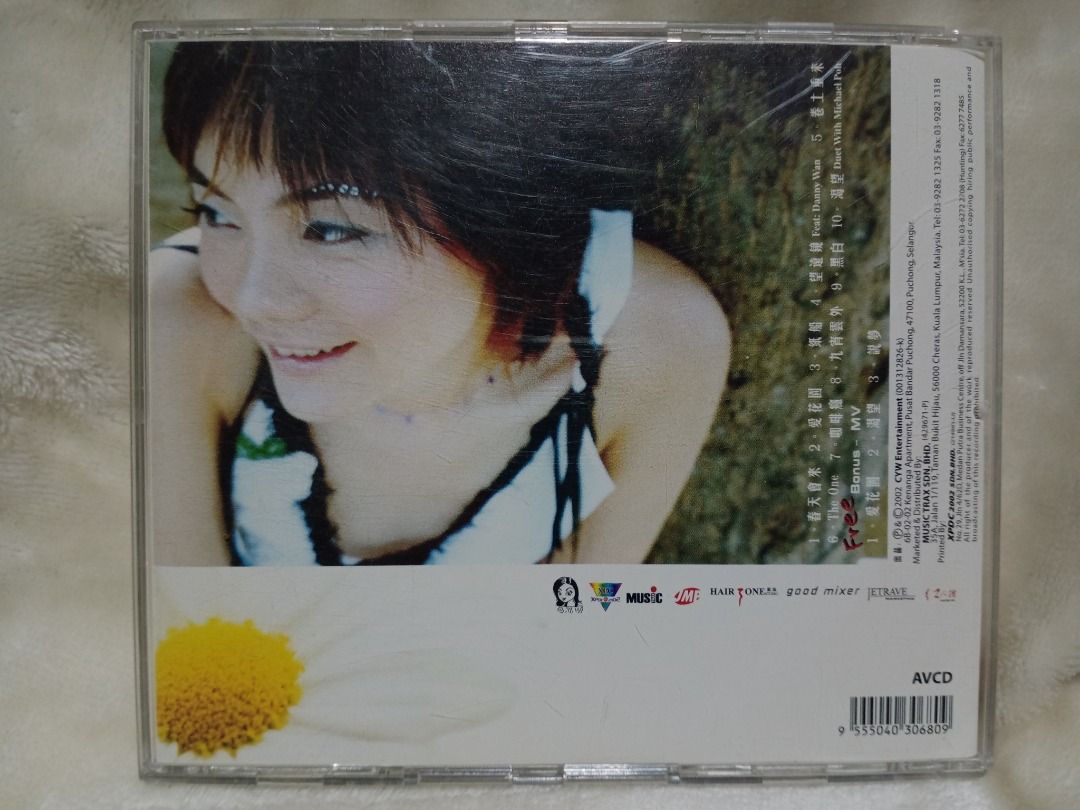 Cd lagu chinese singer chinese song lagu cina, Hobbies & Toys, Music & Media, CDs & DVDs on ...