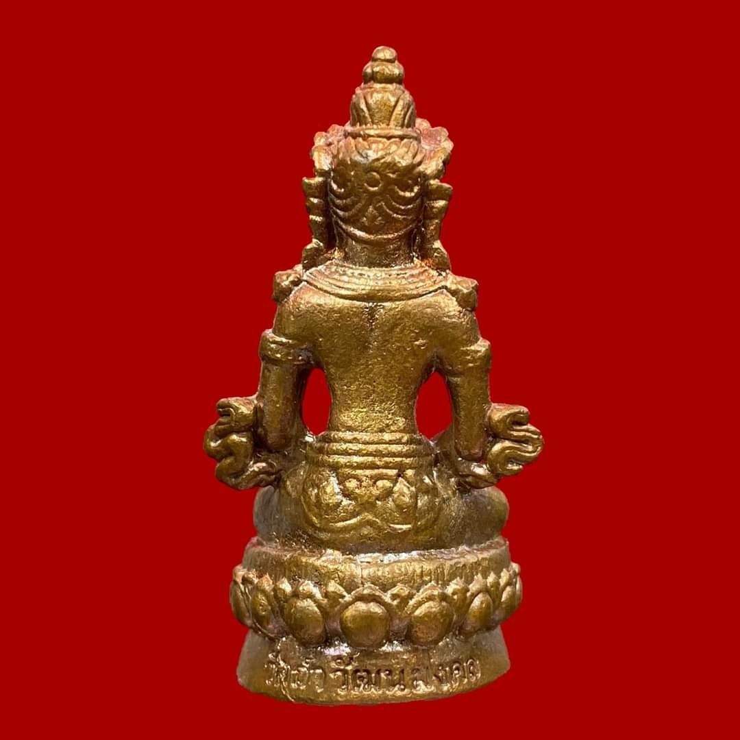 Ck Udom Leklai Tibetan Phra Kring Made 500pcs, Hobbies & Toys ...
