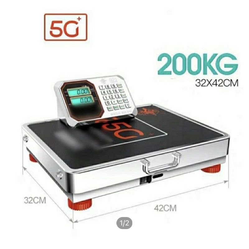 Commercial industrial grade Heavy duty 200kg goods electronic weighing ...