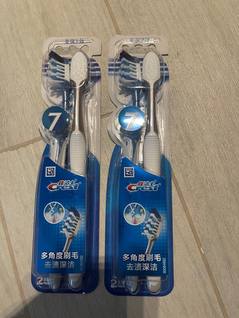 Crest toothbrush , Beauty & Personal Care, Oral Care on Carousell