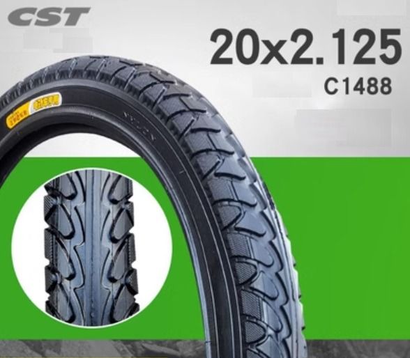 CST 20x2.125 CST V2 Thick Tyre [PAB Eco drive Jimove MC Zebra food ...