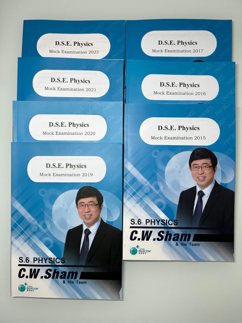 CW Sham HKDSE Physics notes, 興趣及遊戲, 書本 & 文具, 教科書 - Carousell