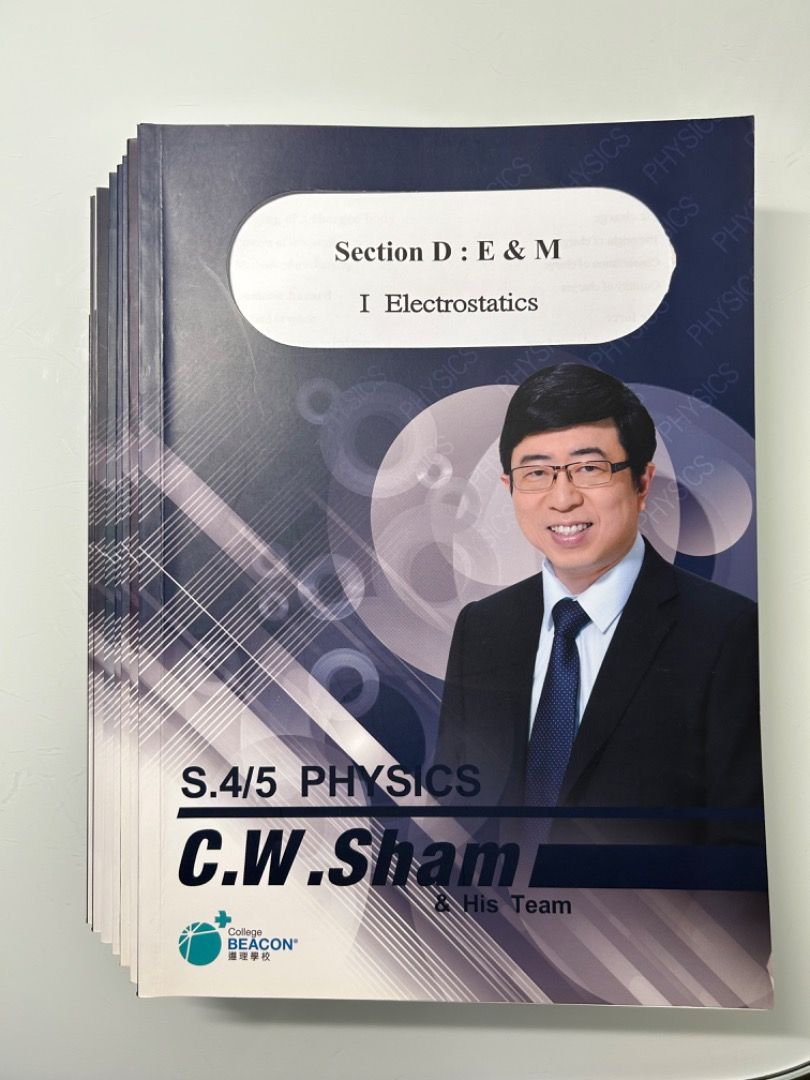 CW Sham HKDSE Physics notes, 興趣及遊戲, 書本 & 文具, 教科書 - Carousell