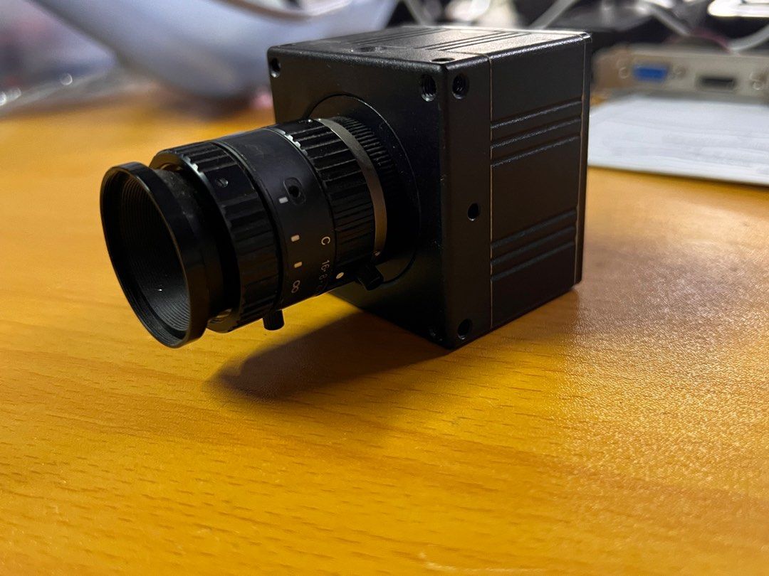 DaHeng Daheng DH-HV1351UM-M, 1300000 pixels, USB 2 interface, small ...