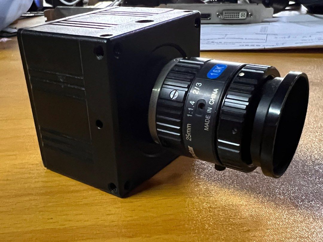 DaHeng Daheng DH-HV1351UM-M, 1300000 pixels, USB 2 interface, small ...