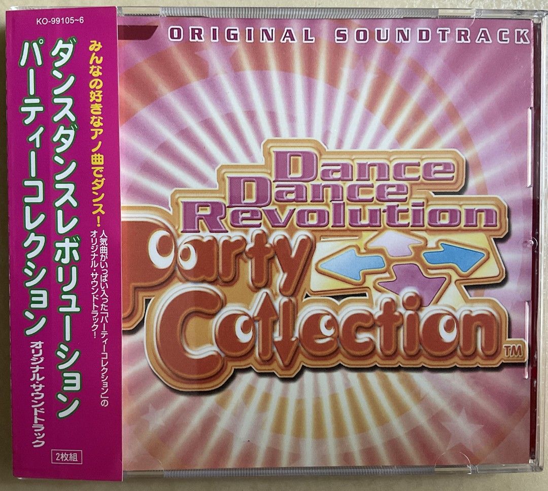 Dance Dance Revolution PARTY COLLECTION 2CD Original Soundtrack Anime ...