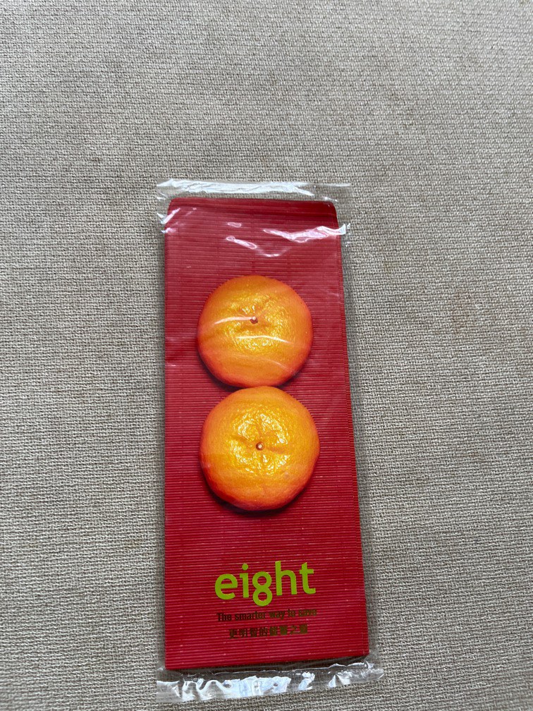 DBS Russell Red Packet, Hobbies & Toys, Stationery & Craft, Other ...