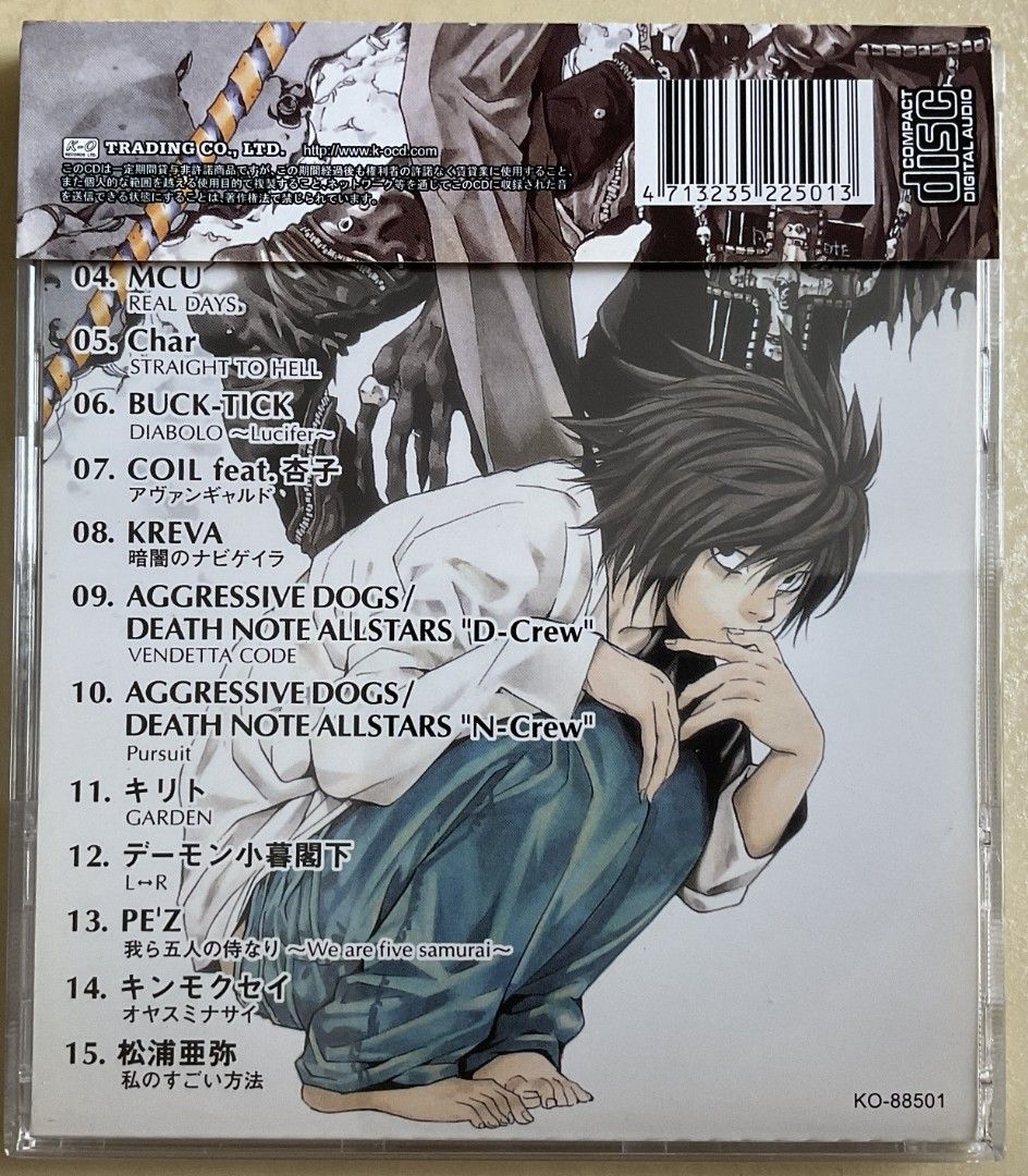 DEATH NOTE TRIBUTE Original Soundtrack Anime, Hobbies & Toys, Music ...
