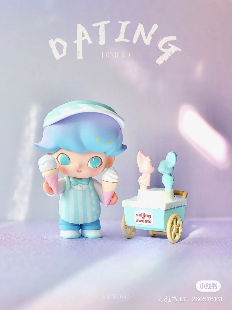 Dimoo Dating Popmart Blindbox Collectible Figurine Figure on Carousell