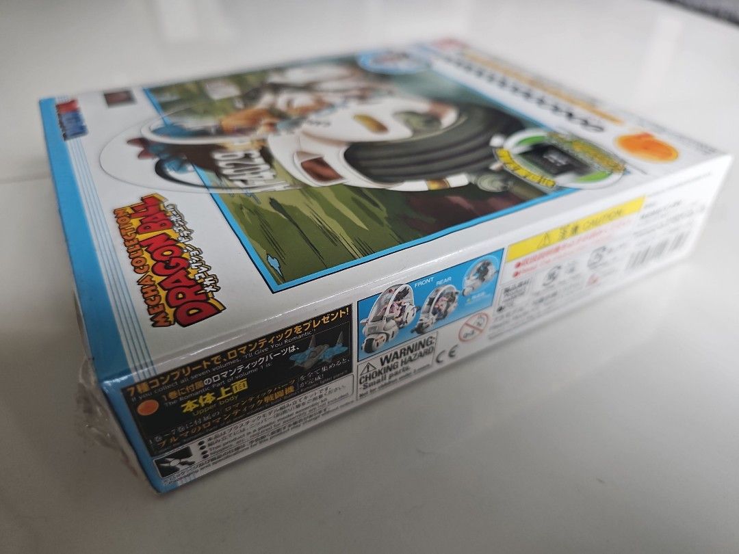 Dragonball Vol. 1 Bulma's Capsule No. 9, Hobbies & Toys, Toys & Games ...