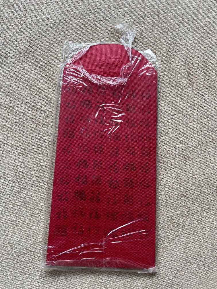 FedEx Express Red Packet, Hobbies & Toys, Stationery & Craft, Other ...