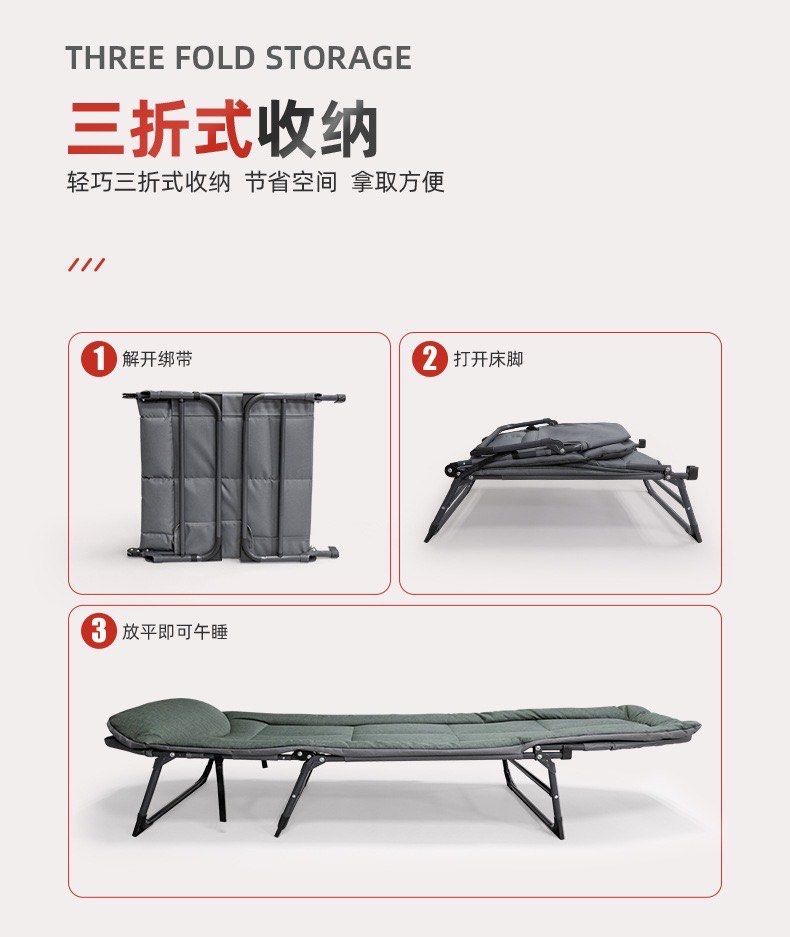 Foldable bed , Furniture & Home Living, Furniture, Chairs on Carousell