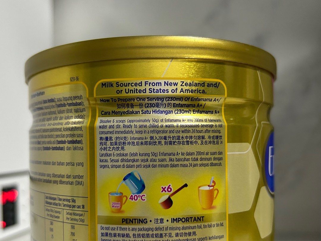 (Free delivery, Choco, 2025 EXP) Enfamama Chocolate maternal milk ...