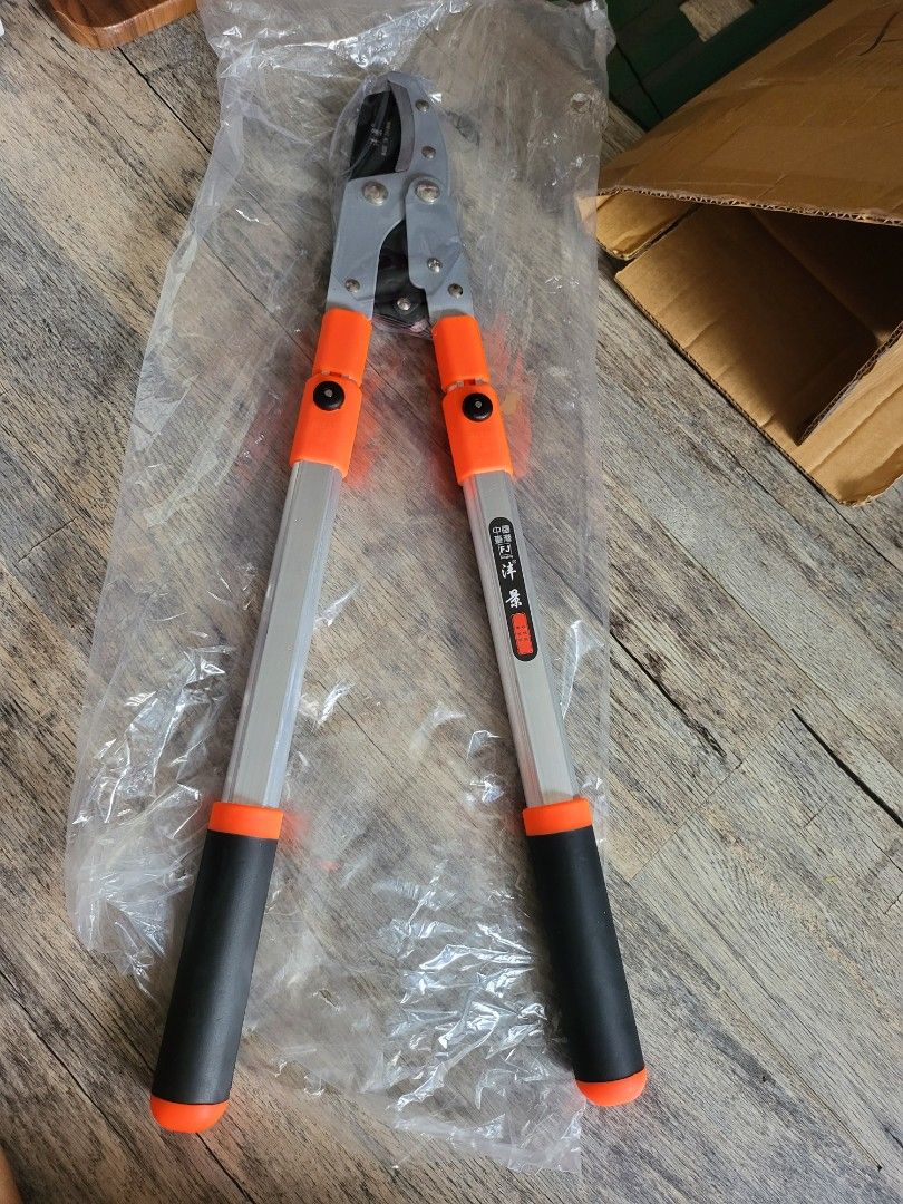 Garden Tools & Equipment, Telescopic Tree Ratchet Lopper Pruner ...
