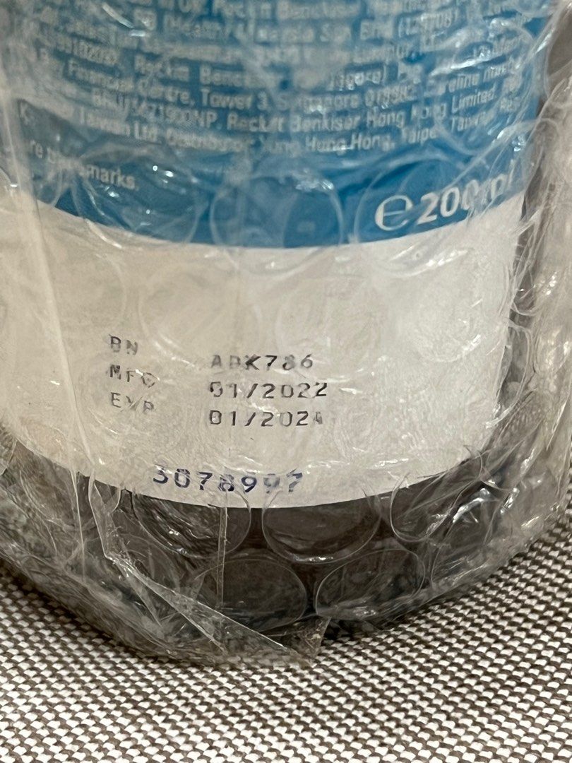 Gaviscon Peppermint Liquid (200ml), Health & Nutrition, Medical ...