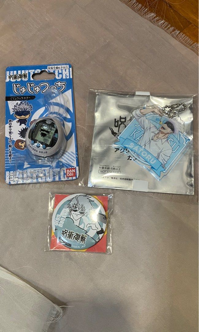Gojo satoru merch jjk jujutsu Kaisen keychain tamagotchi badge 7-11 ...