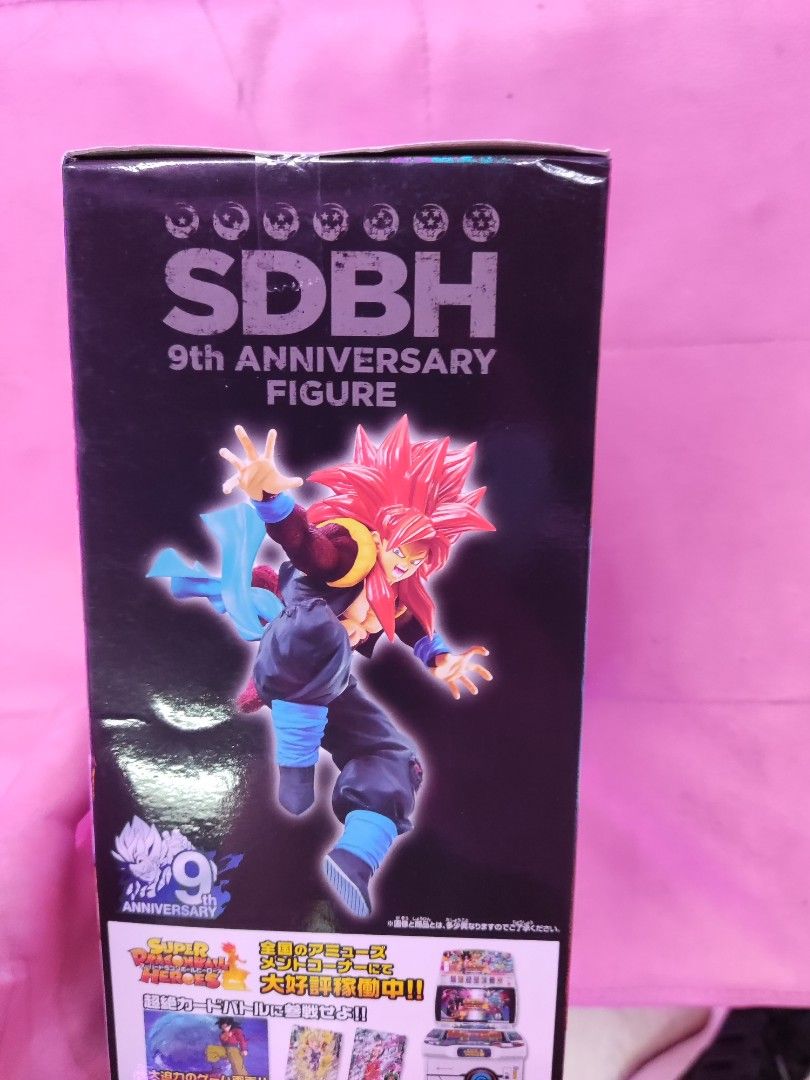 Gold Toei Dragonball SDBH SS4 Gogeta Anime Figure Figurine Statue Kuji ...