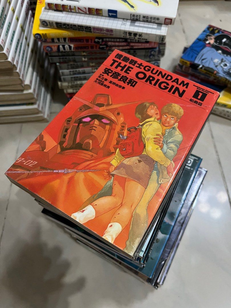 機動戰士Gundam the origin 1-17, 興趣及遊戲, 書本 & 文具, 漫畫 - Carousell