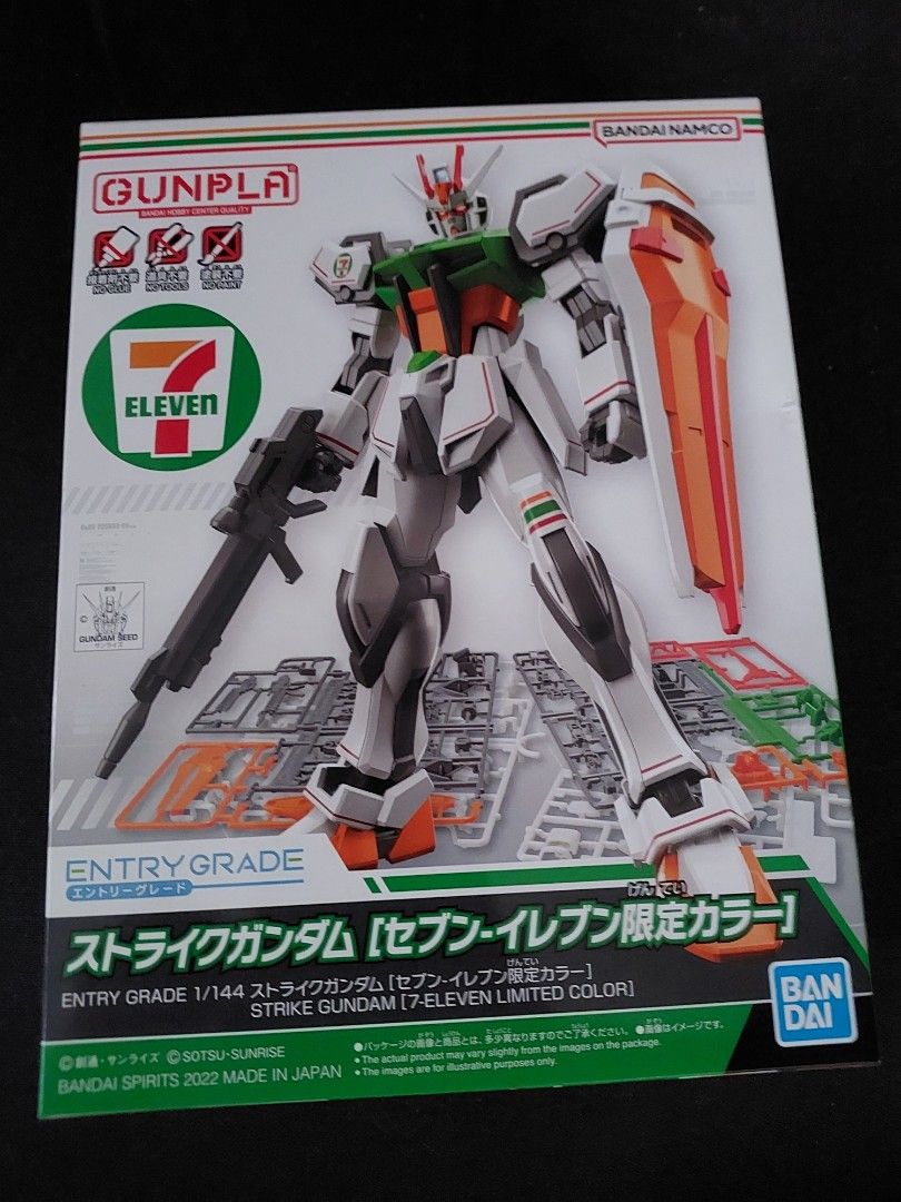 Gundam X 7-Eleven Strike gundam 7-11 Color Entry Grade 1/144 Gunpla ...