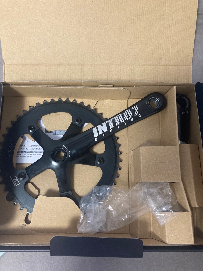 intro7 crankset, Sports Equipment, Bicycles & Parts, Parts ...
