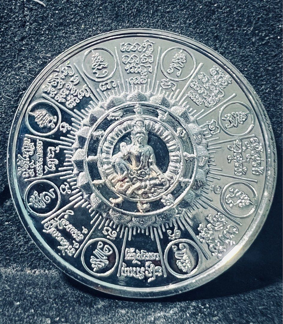 Jatukam, Hobbies & Toys, Memorabilia & Collectibles, Religious Items on ...