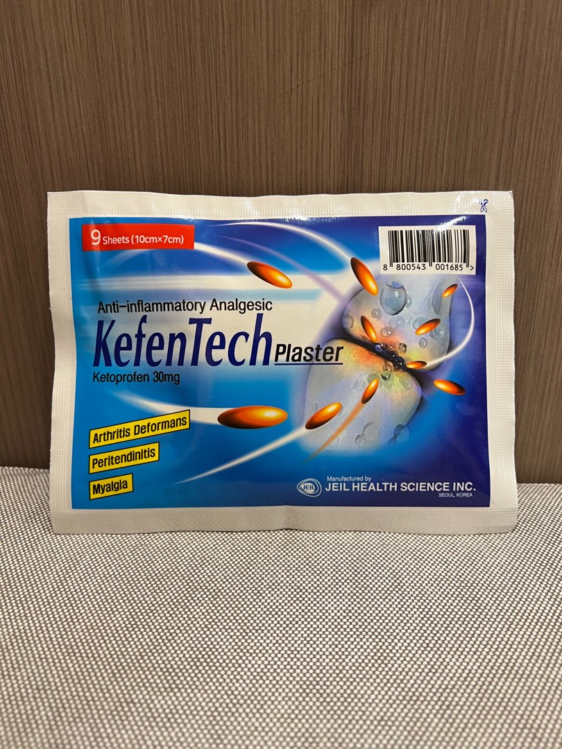 KefenTech Plaster (9 sheets) (10cm x 7cm), Health & Nutrition, Medical ...