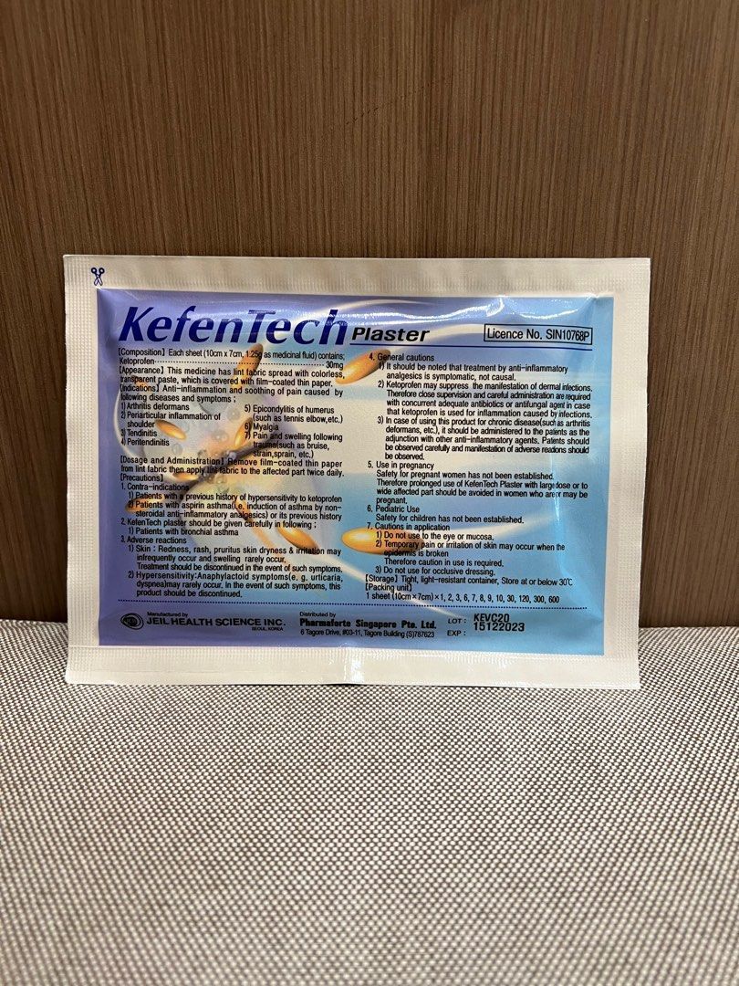 KefenTech Plaster (9 sheets) (10cm x 7cm), Health & Nutrition, Medical ...