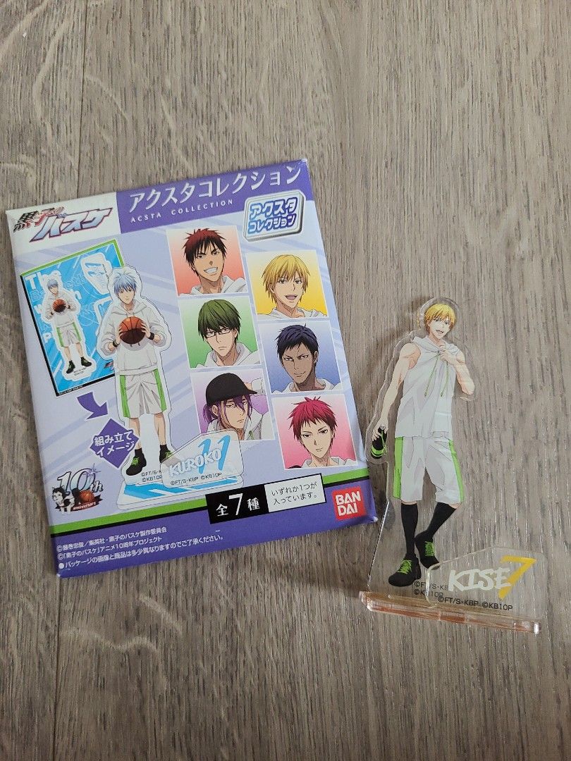 knb acsta collection kise, Hobbies & Toys, Memorabilia & Collectibles ...