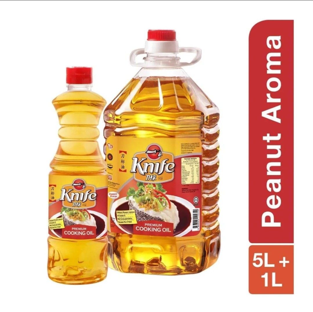 KNIFE BLENDED COOKING OIL (5L) + FREE (1L)= 6L, Food & Drinks, Spice ...
