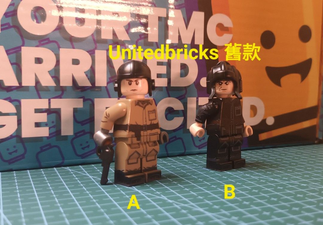 Lego Tmc Brickmania UnitedBricks AB, 興趣及遊戲, 玩具 & 遊戲類 - Carousell