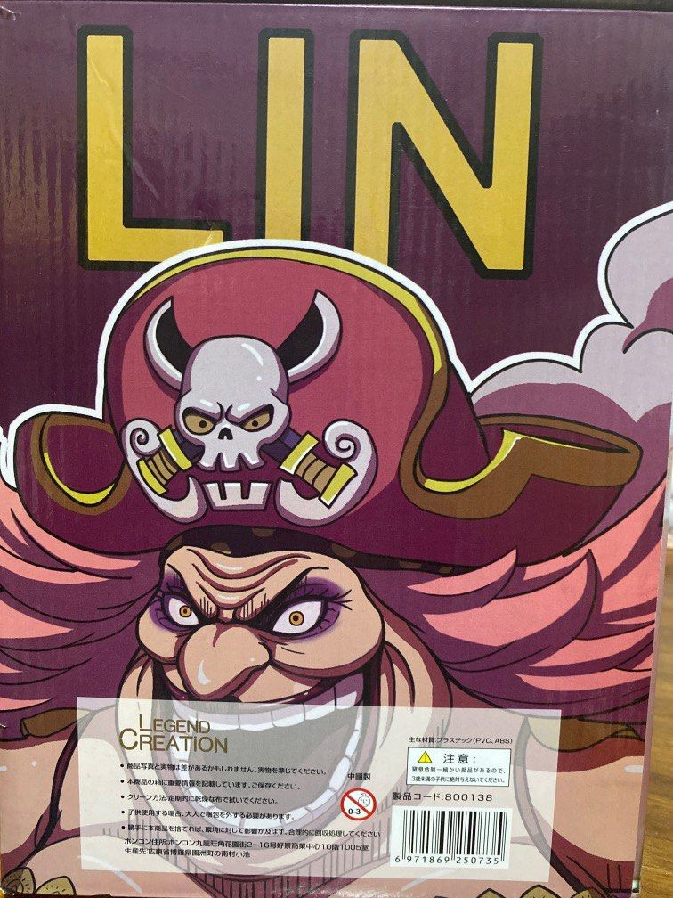 Lin Lin big mom shanks, Hobbies & Toys, Toys & Games on Carousell