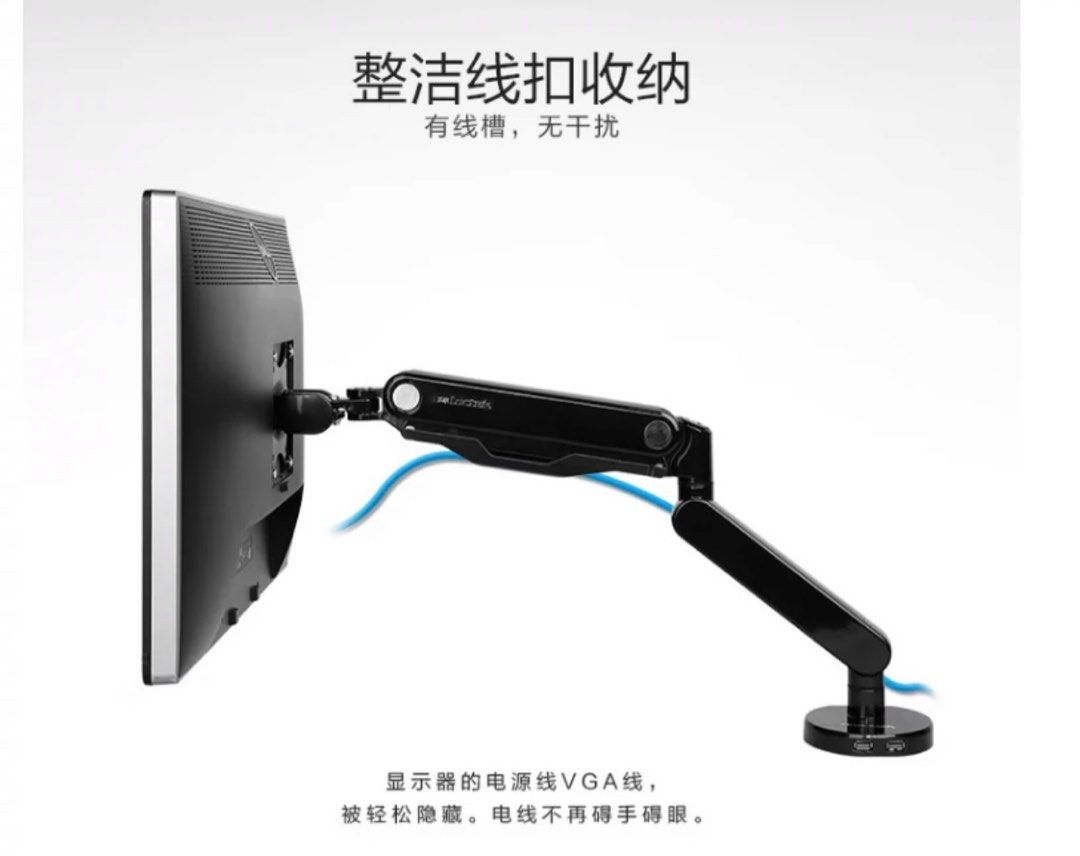 Loctek Q5 computer stand desktop universal rotary lift telescopic ...
