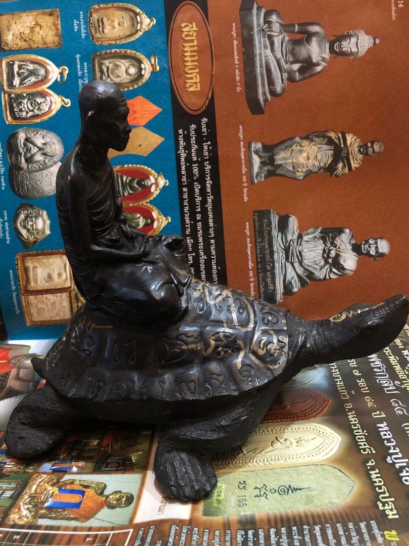 Lp Liew Phaya Tao / Turtle Bucha / Wealth Turtle / Thai Amulet, Hobbies & Toys, Memorabilia ...