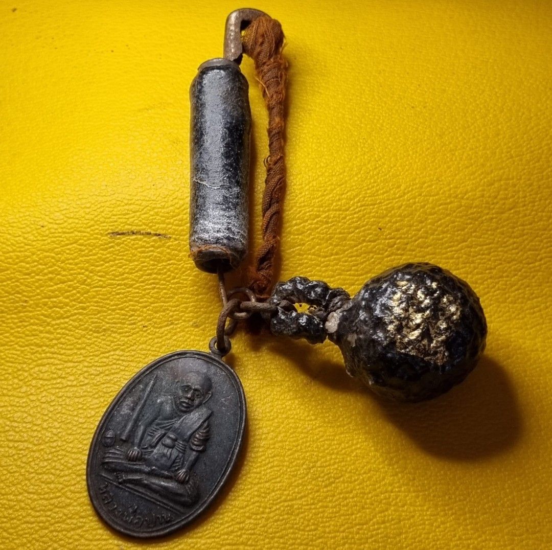 LP Parn Old Amulets, Hobbies & Toys, Memorabilia & Collectibles ...