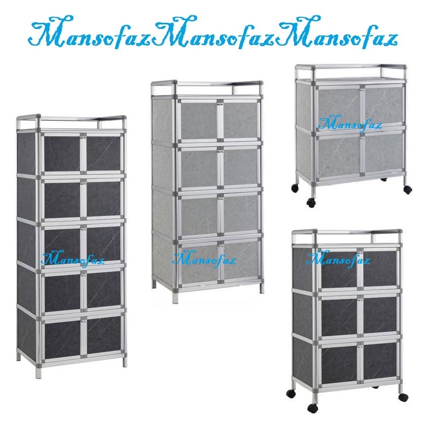 Manz Aluminium Rack / Kitchen Cabinet / Multi Purpose Storage Cabinet ...