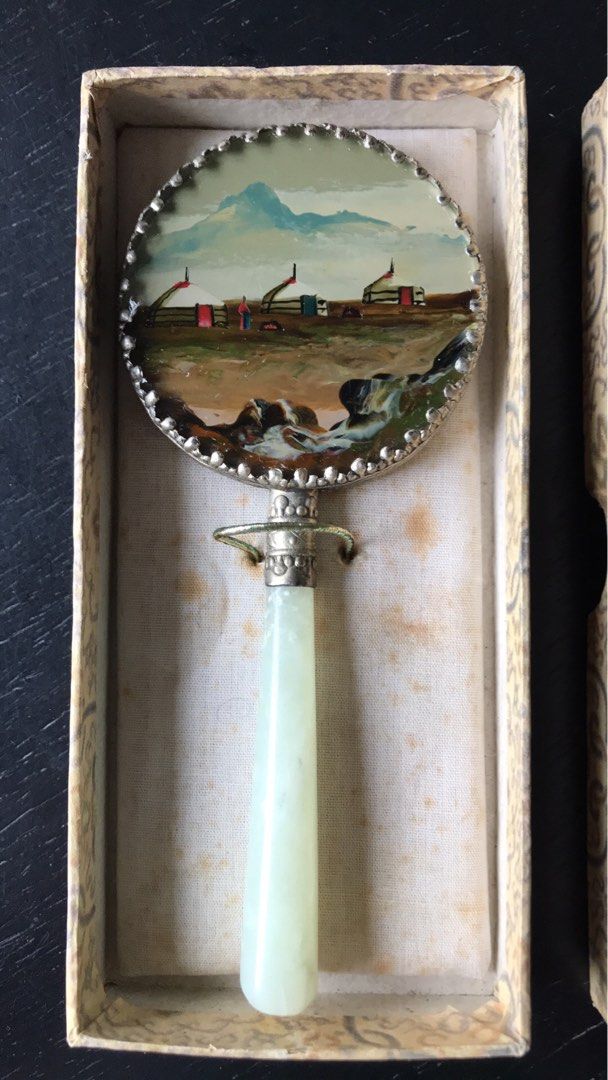 Mongolian face mirror, Furniture & Home Living, Bathroom & Kitchen ...